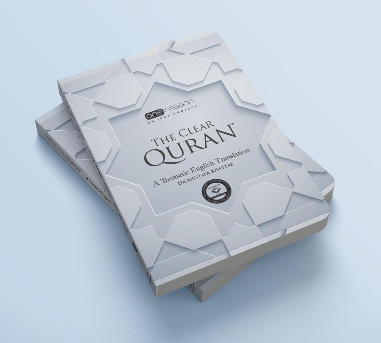 Discover The Quran
